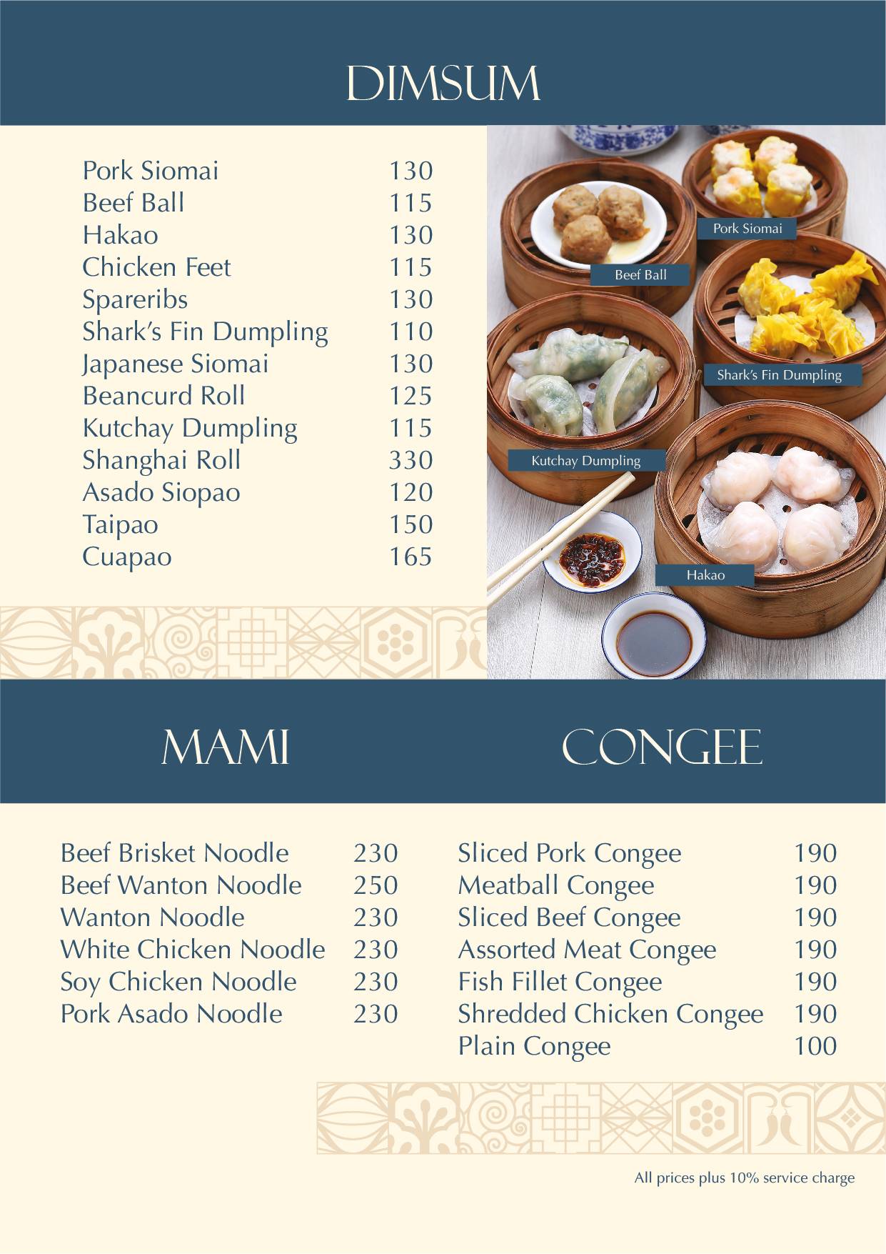 Menu at Mandarin Sky Express restaurant, Taguig