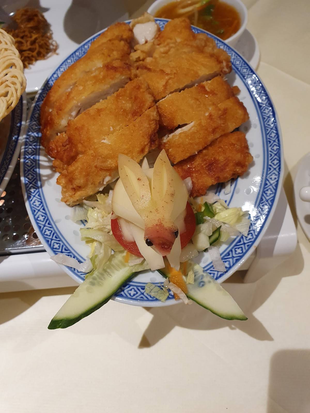 Menu at Mandarin Restaurant, Motherwell