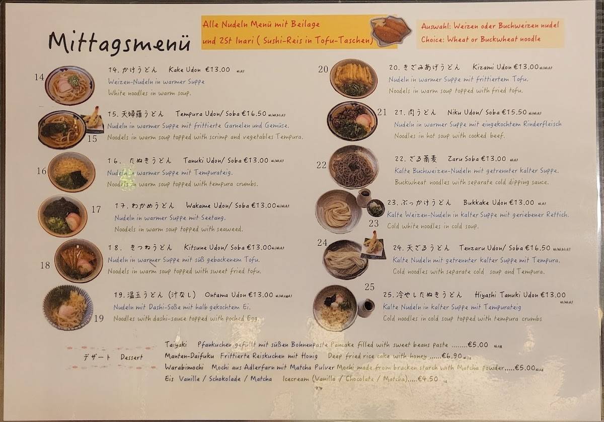 Speisekarte von Mangetsu restaurant, Frankfurt am Main