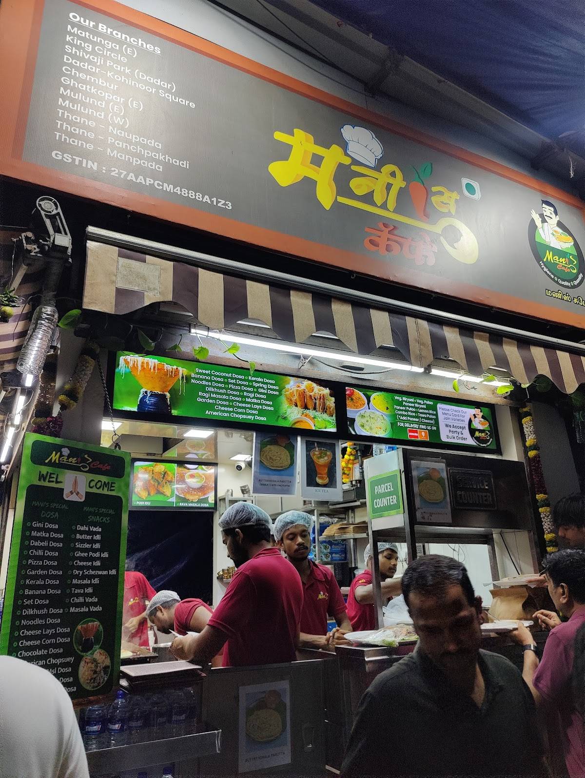 Menu at Mani's Cafe, Mumbai, Stall