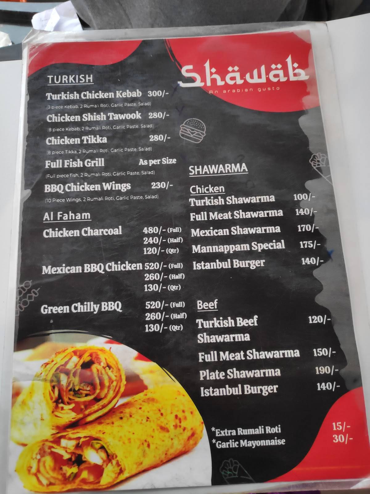 Menu at Mannappam Bakery & Restaurants, Mulavana