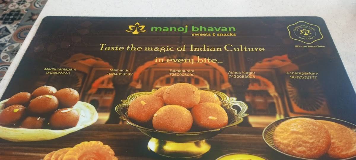 Menu at Manoj Bhavan Veg Restaurant, Perumbairkandigai