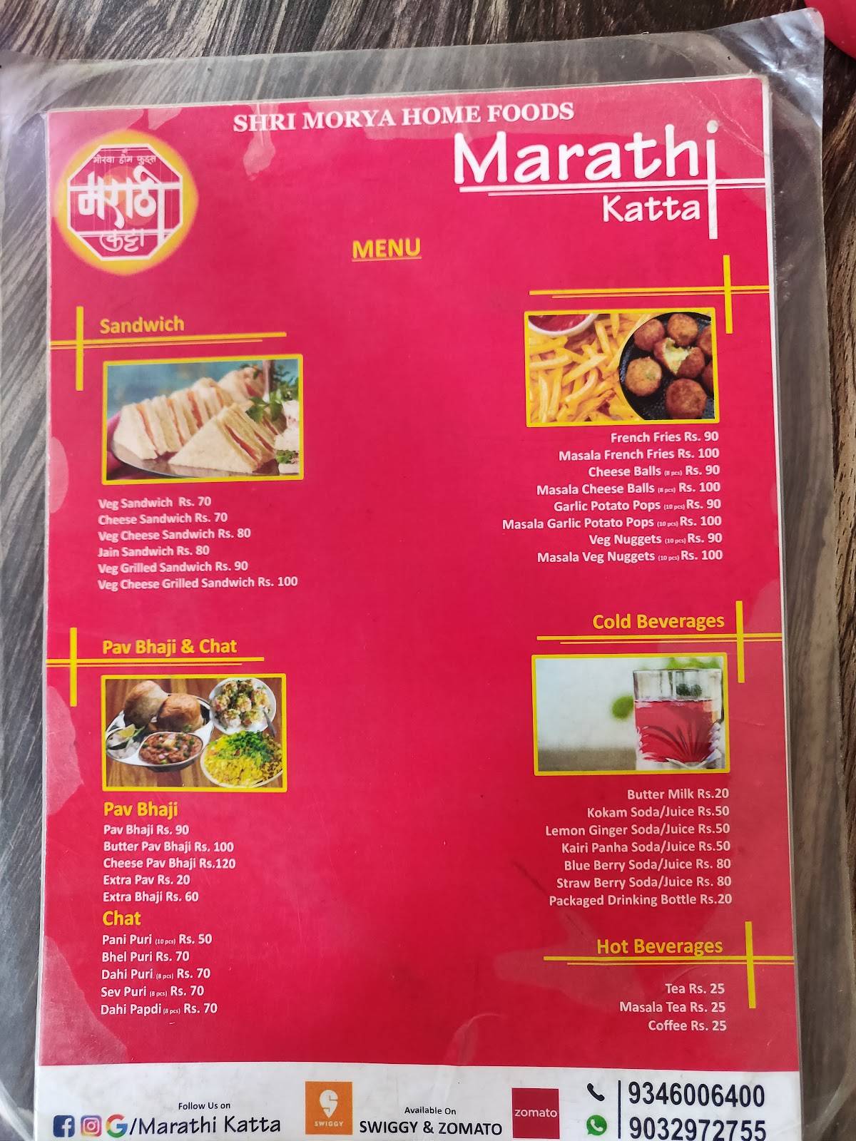 Menu at Marathi Katta, Hyderabad, 4-2-435