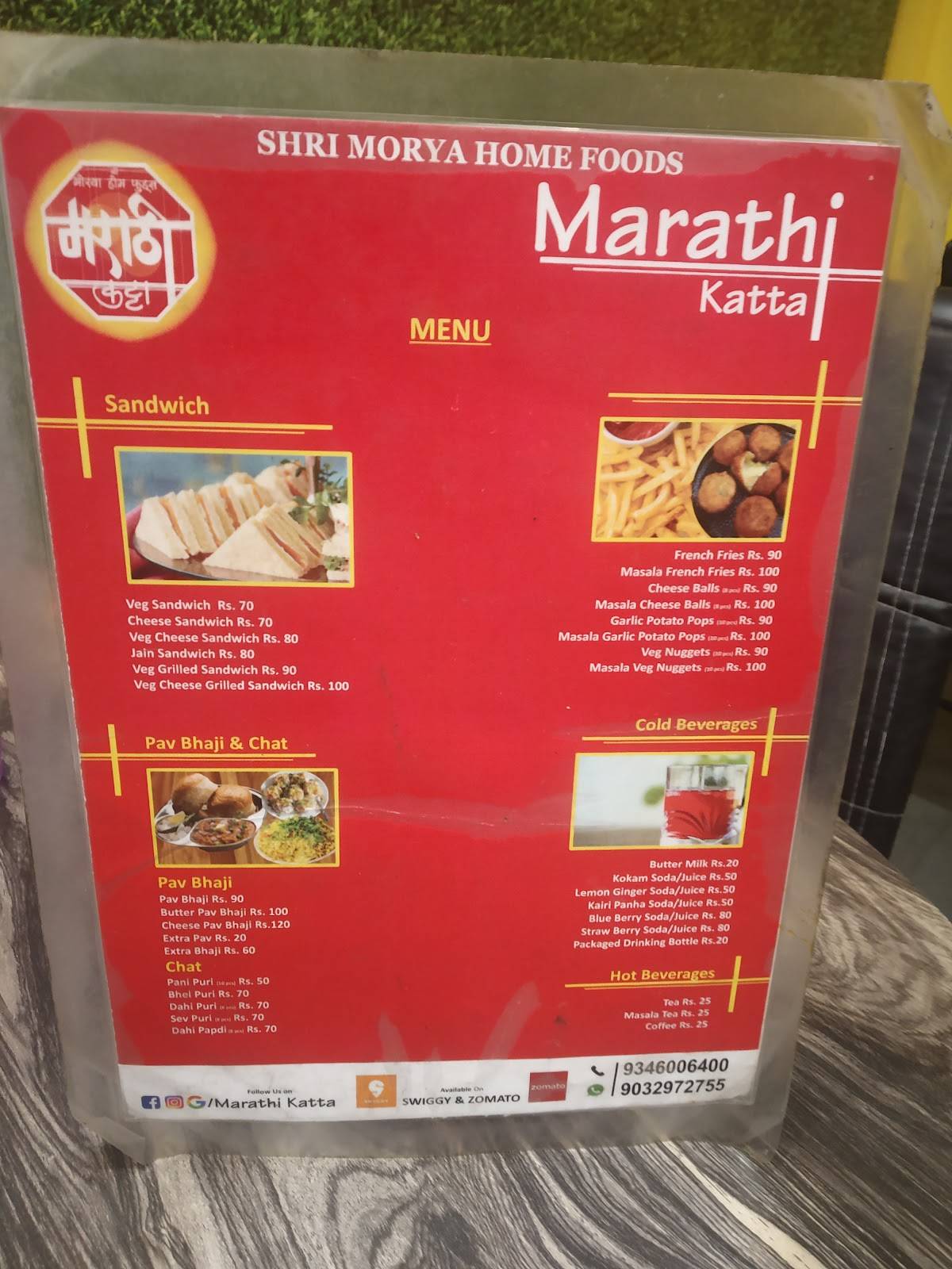 Menu at Marathi Katta, Hyderabad, 4-2-435