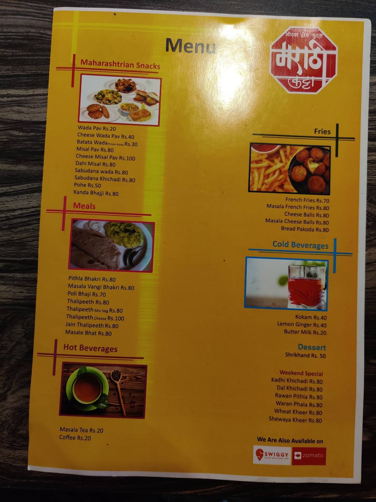 Menu at Marathi Katta, Hyderabad, 4-2-435
