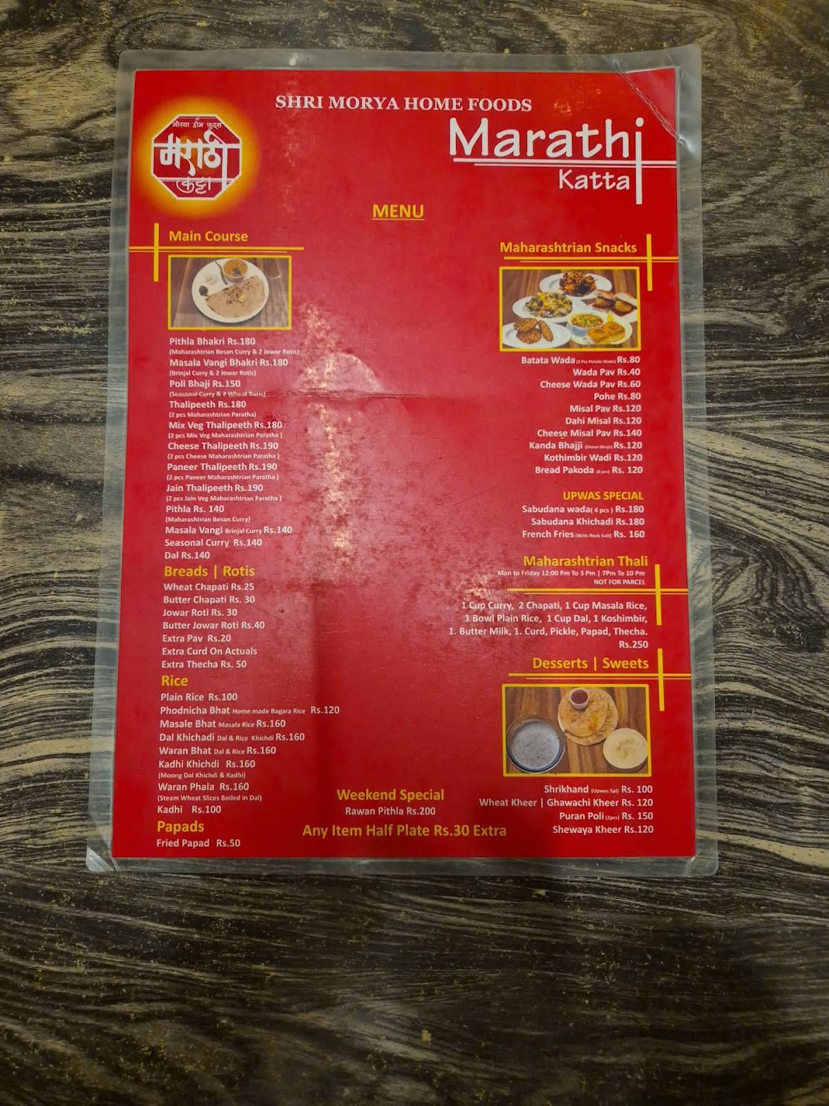 Menu at Marathi Katta, Hyderabad, 4-2-435