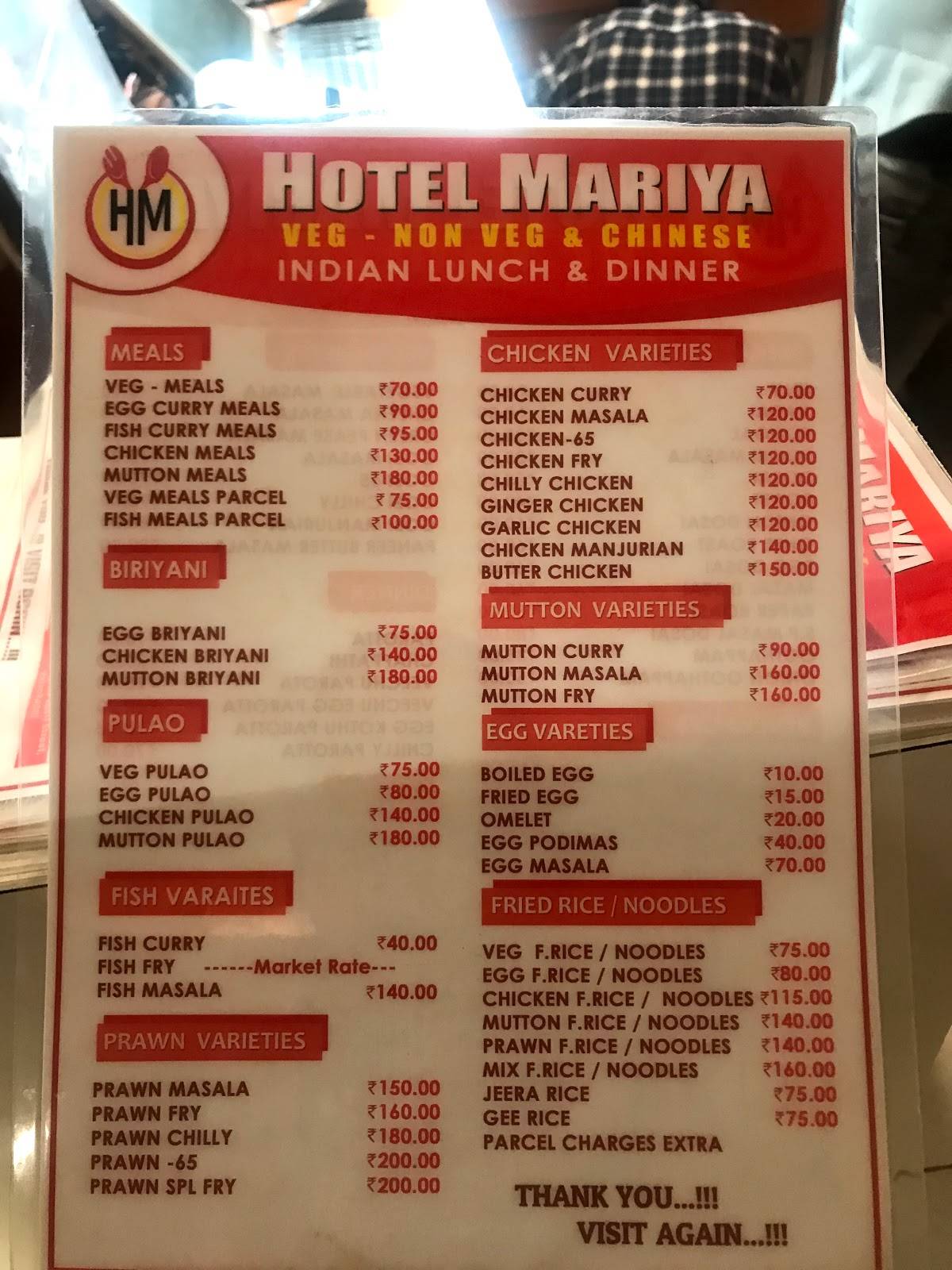 Menu at Mariya Hotel, Velankanni