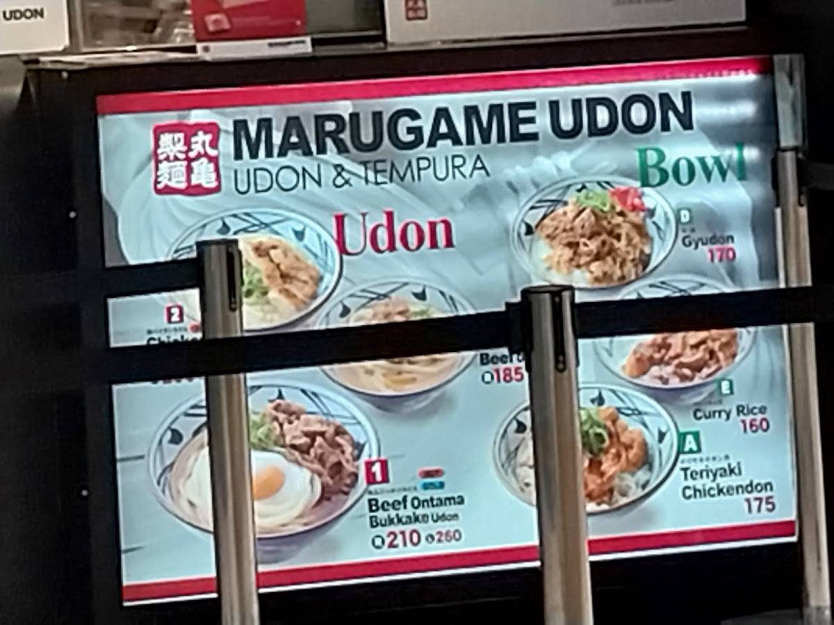 Menu at Marugame Udon - Udon and Tempura (SM Megamall) restaurant ...
