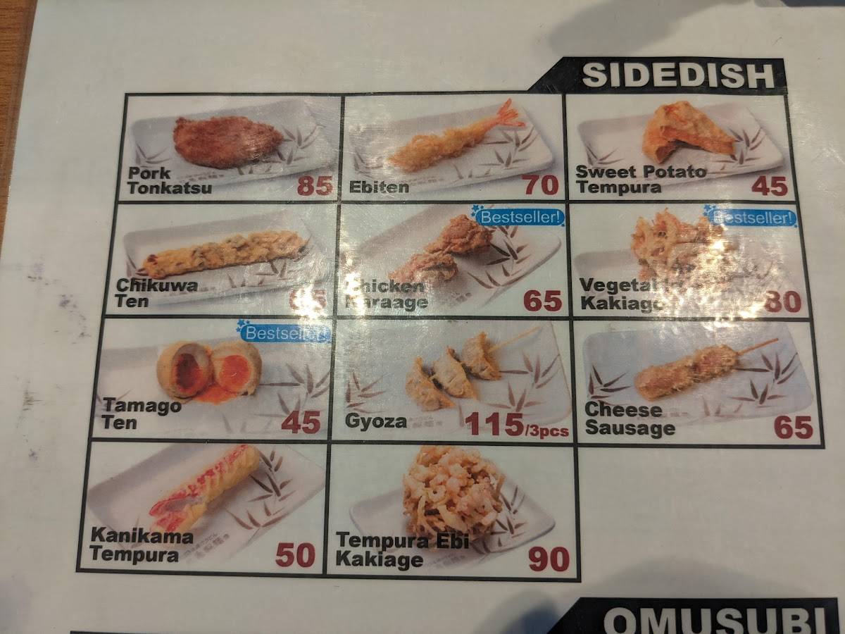 Menu at Marugame Udon - Udon and Tempura (SM Megamall) restaurant ...