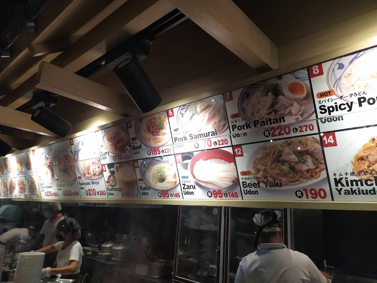 Menu at Marugame Udon - Udon and Tempura (SM Megamall) restaurant ...