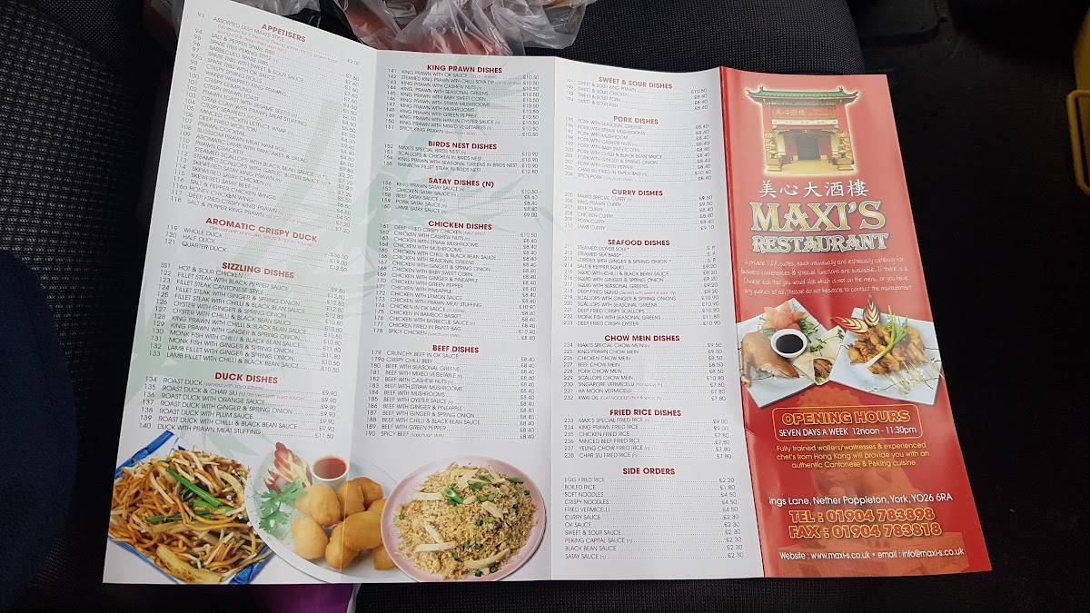 Menu at Maxi's Chinese Restaurant, York