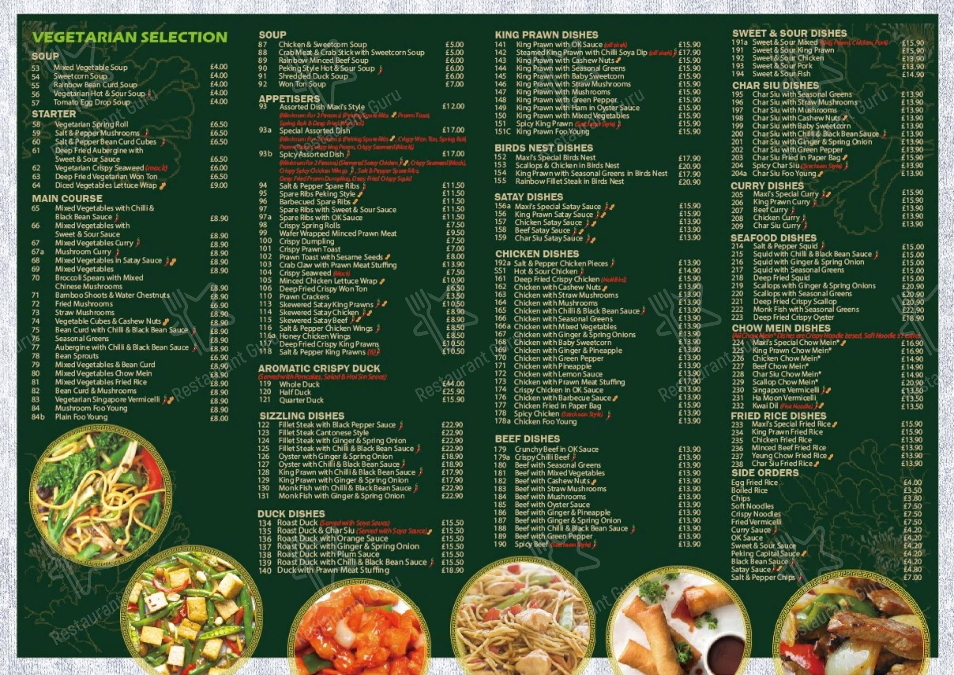 Menu at Maxi's Chinese Restaurant, York