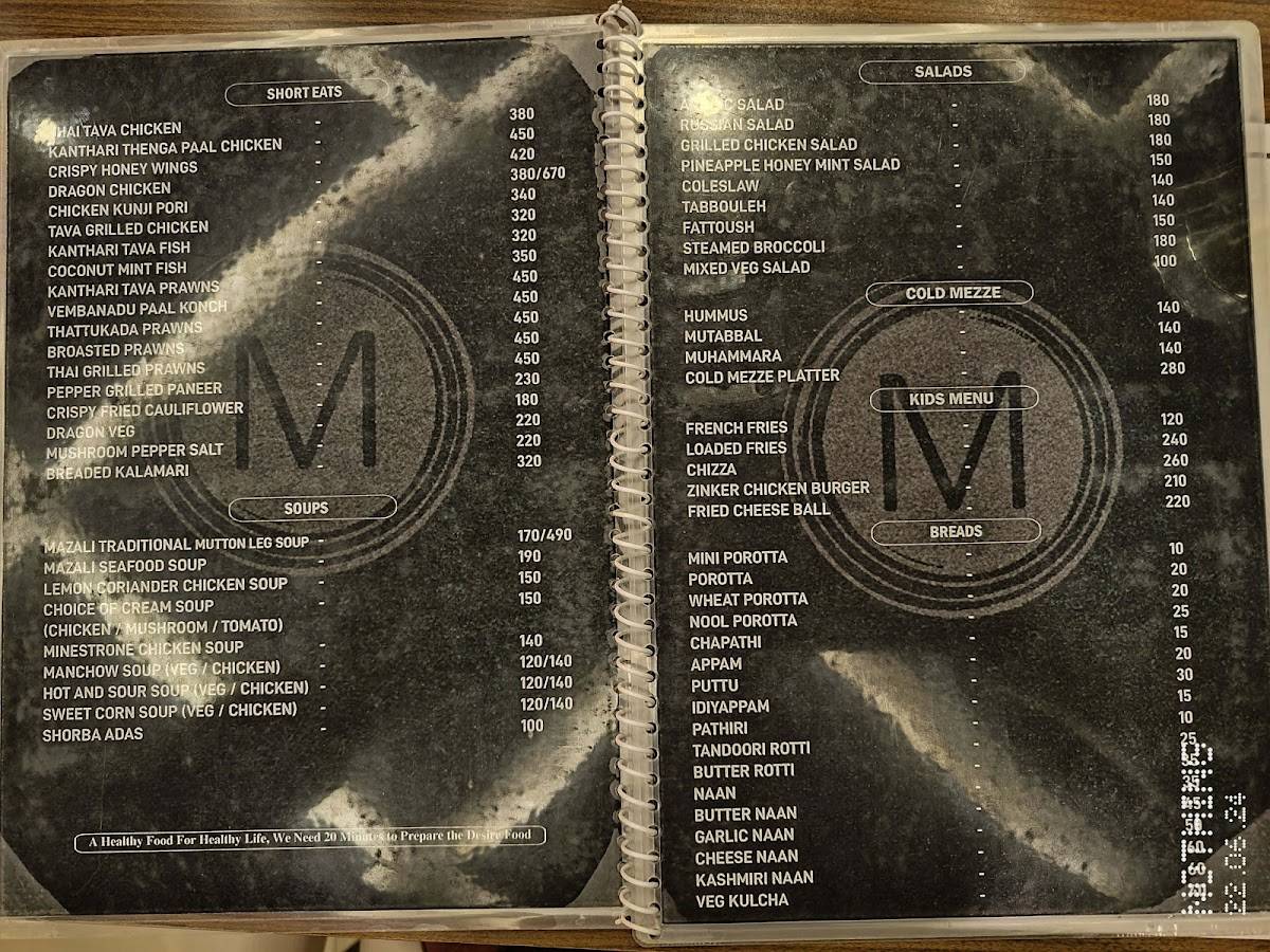 Menu at Mazali Restaurant, Perinthalmanna, Perintalmanna