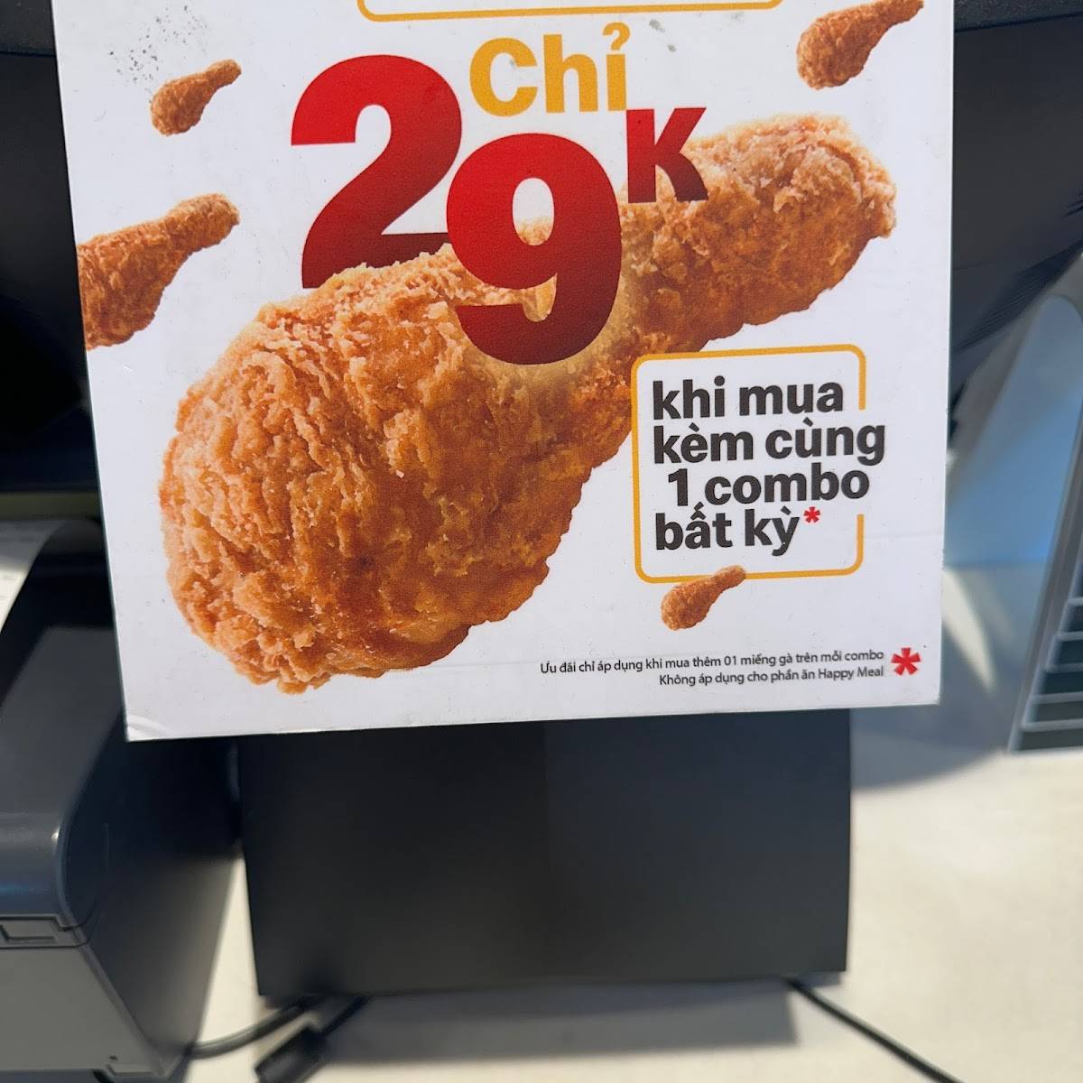 Menu at McDonald's Phú Lâm restaurant, Ho Chi Minh City, 718 Đ. Kinh ...
