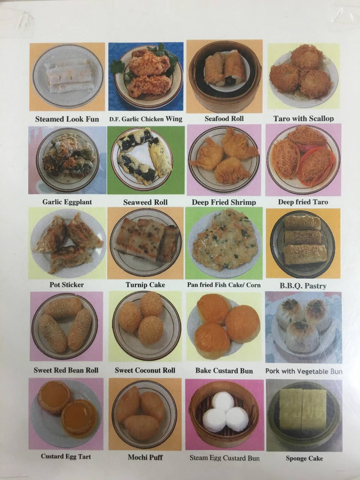 Menu at Mei Sum Dim Sum restaurant, Honolulu