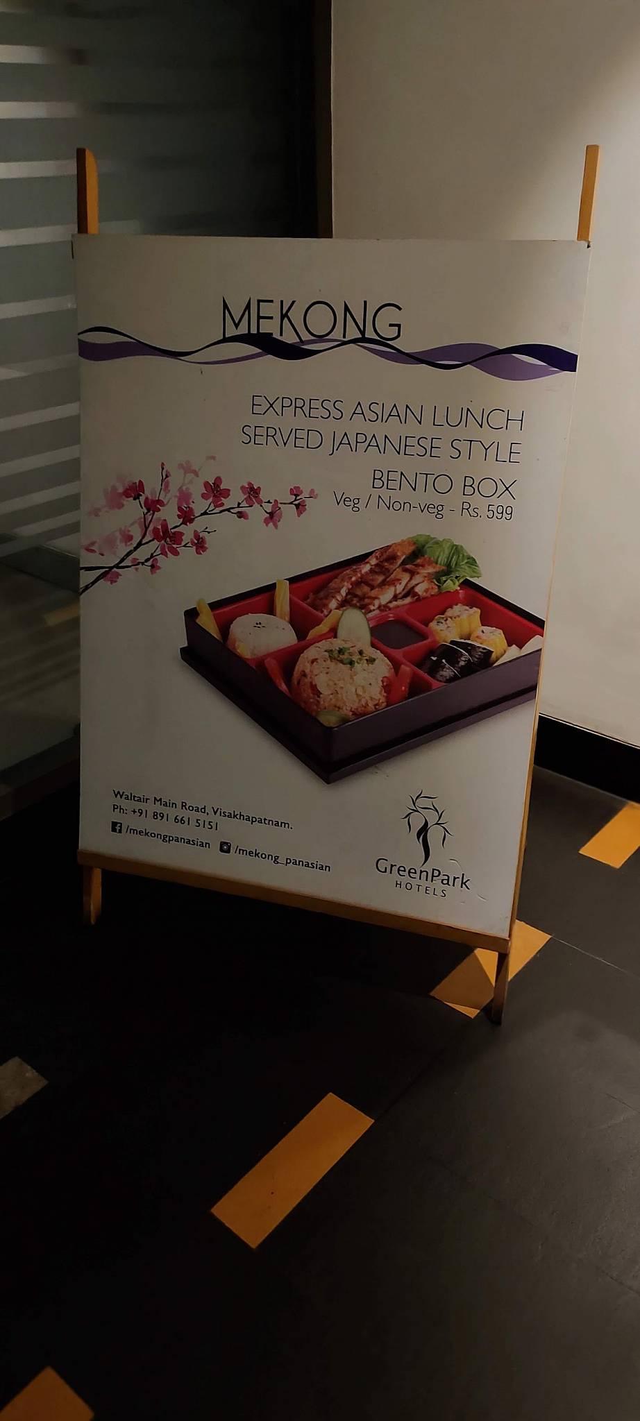 Menu at Mekong Restaurant, Visakhapatnam
