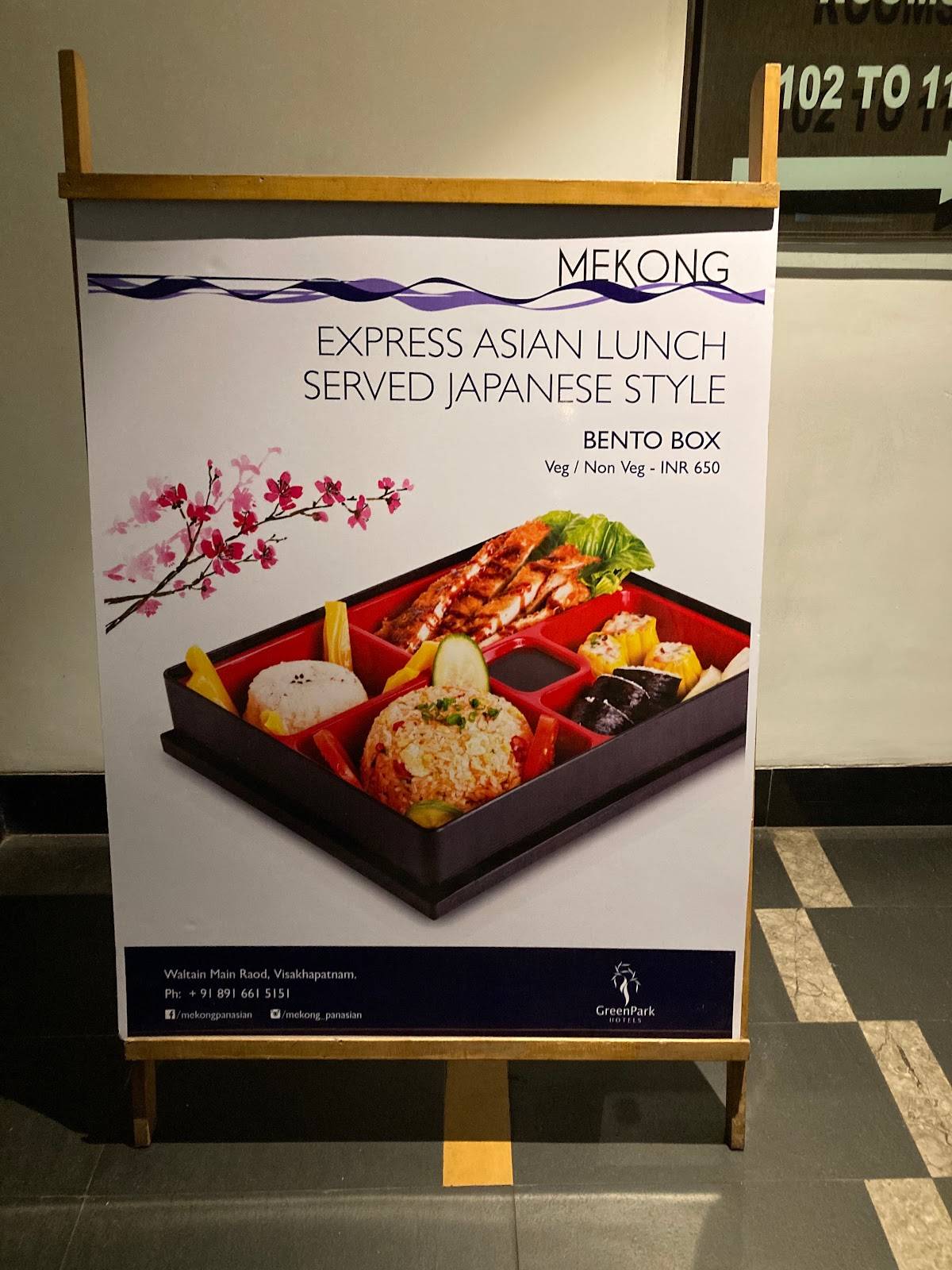 Menu at Mekong Restaurant, Visakhapatnam