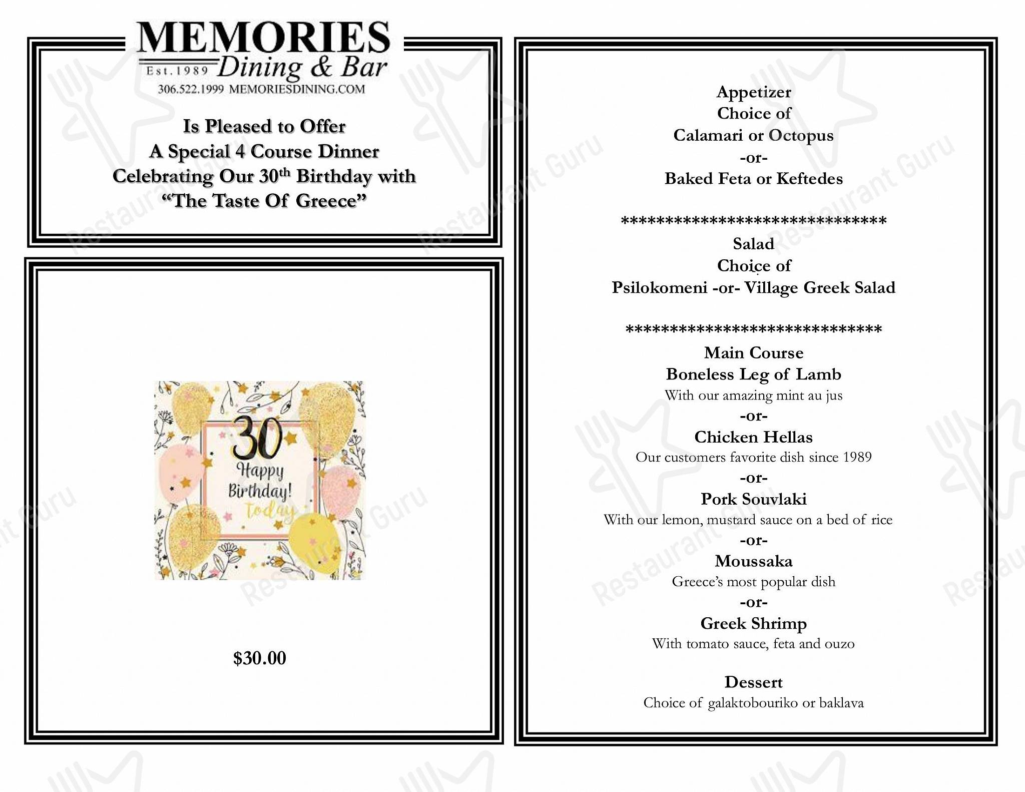 Menu at Memories Dining & Bar, Regina