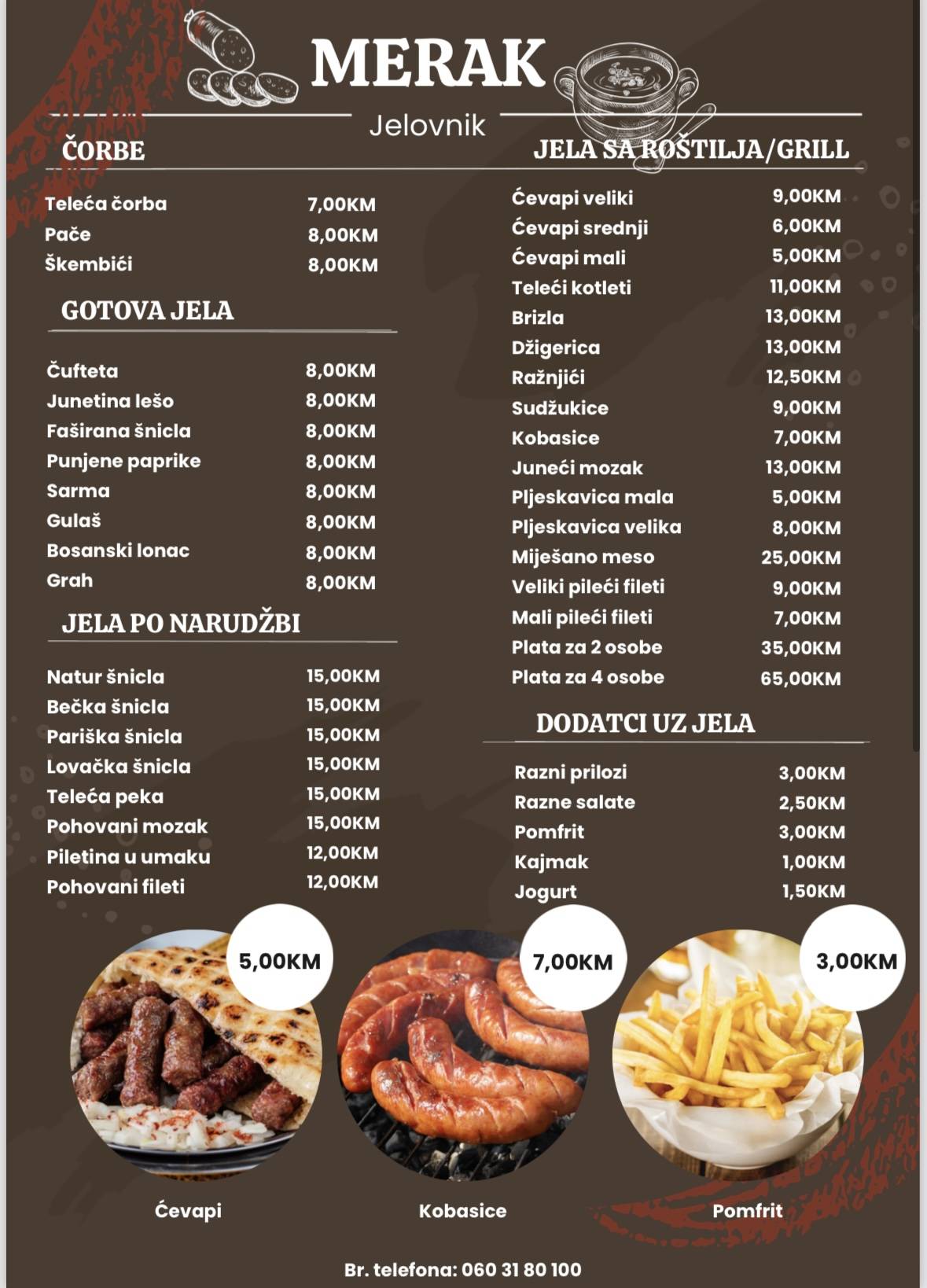 Menu at Merak Gril Aščinica restaurant, Doboj
