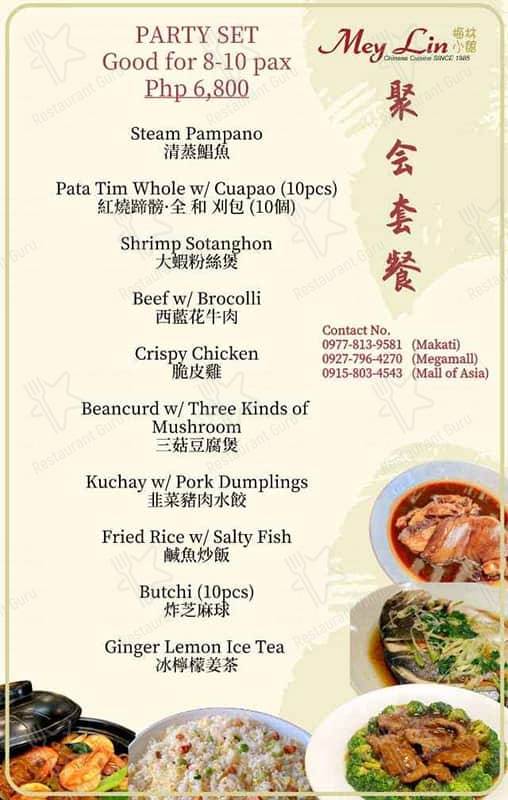 Menu at Meylin Bistro restaurant, Makati, Jupiter Place