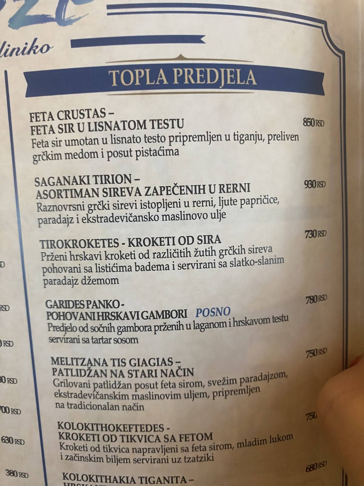 Menu at Meze by Elliniko Belgrade restaurant, Belgrade