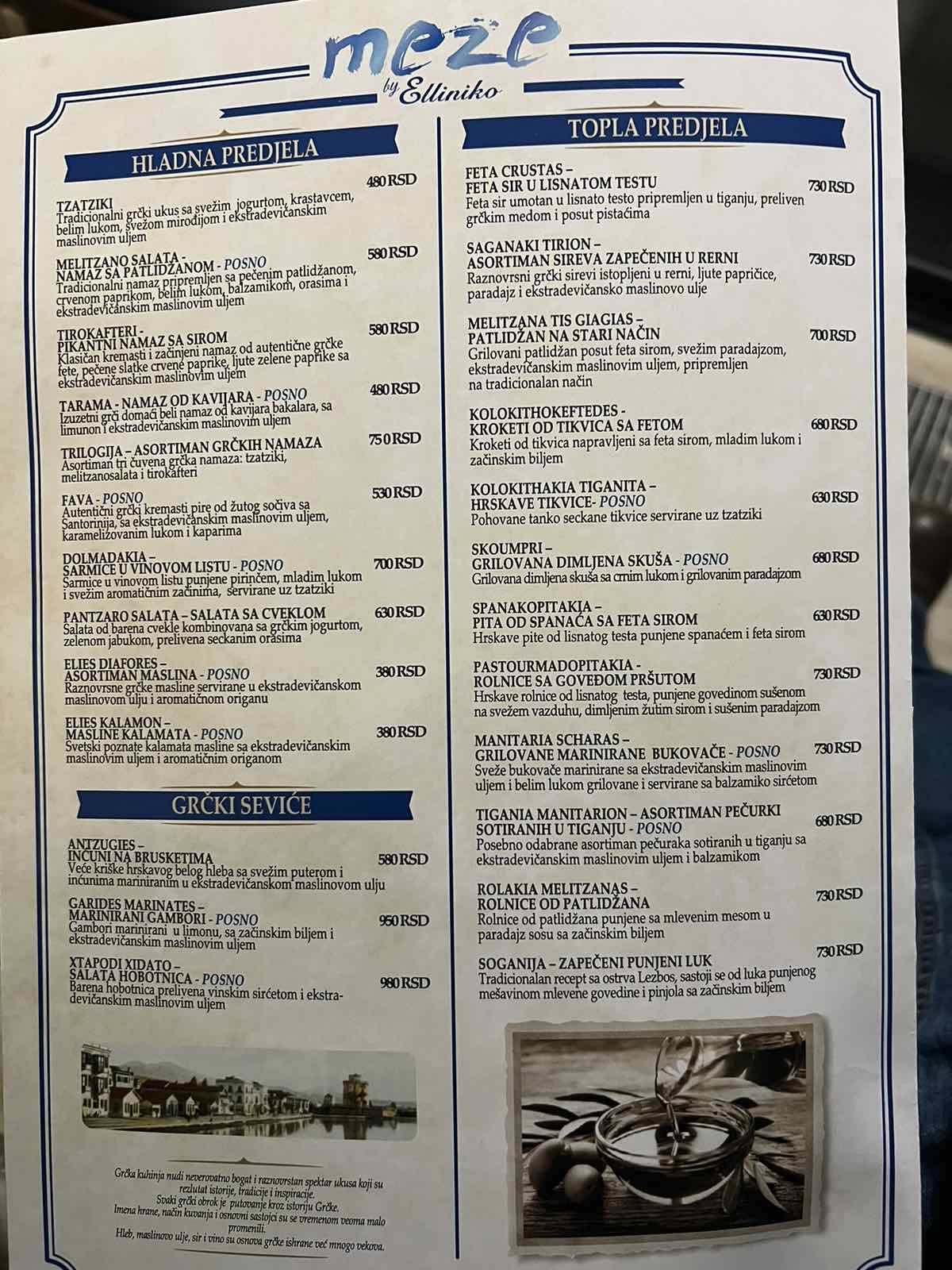 Menu at Meze by Elliniko Beograd restaurant, Belgrade