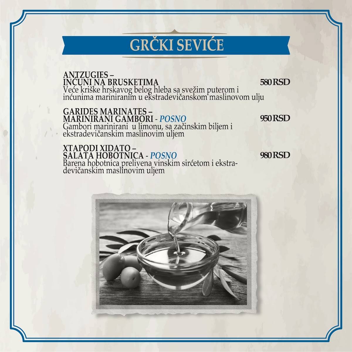 Menu at Meze by Elliniko Beograd restaurant, Belgrade