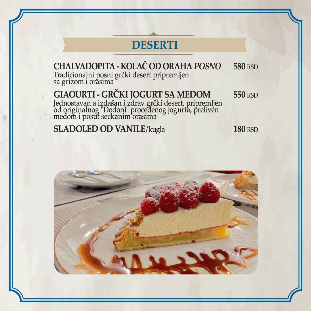 Menu at Meze by Elliniko Beograd restaurant, Belgrade