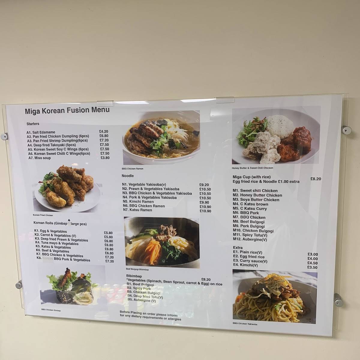 Menu at Miga restaurant, Morden