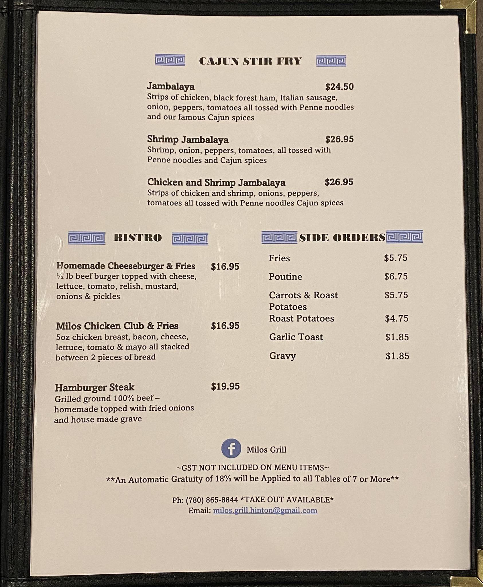 Menu at Milos Grill steakhouse, Hinton, 120 Felaber Rd