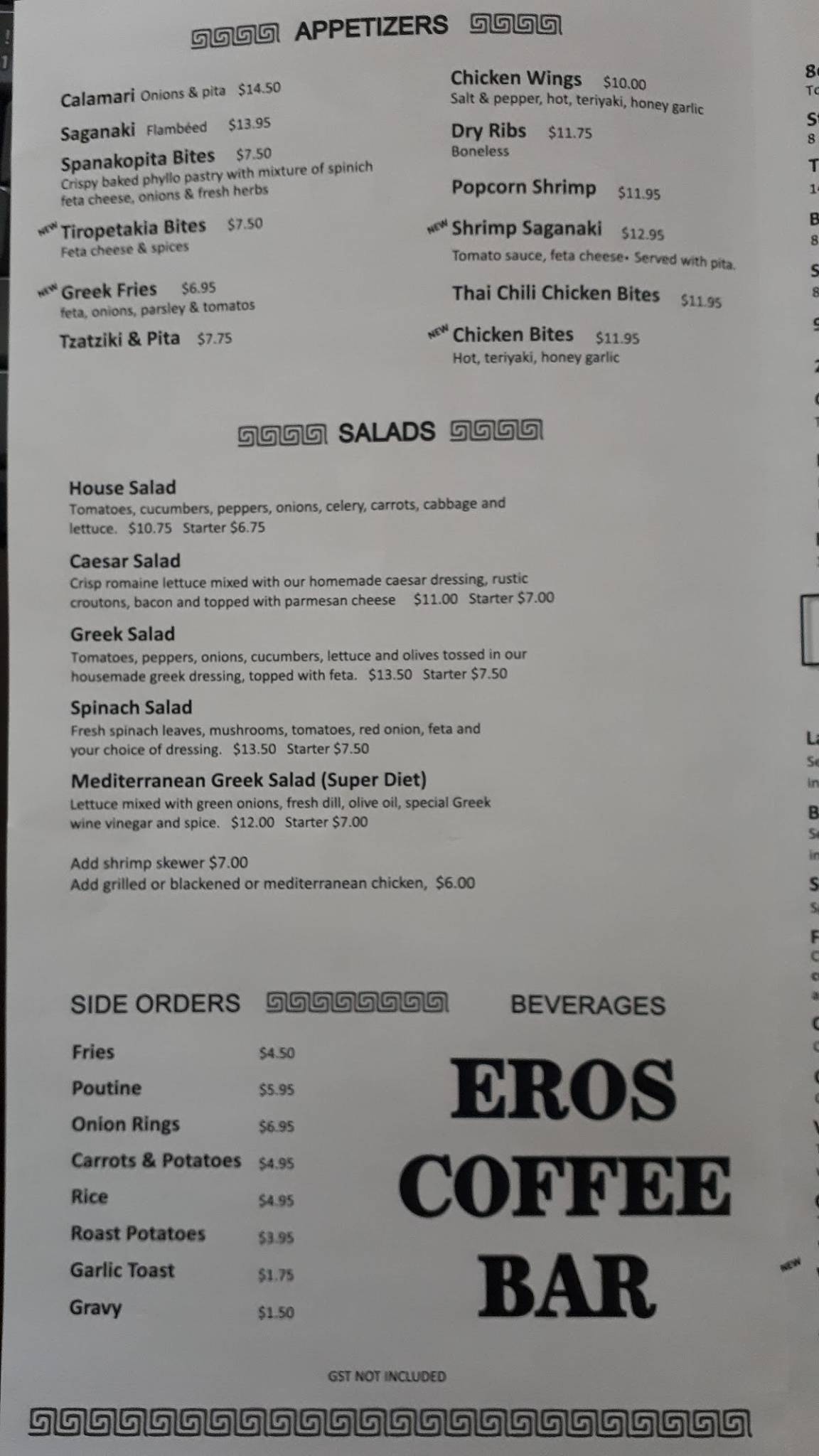 Menu at Milos Grill steakhouse, Hinton, 120 Felaber Rd