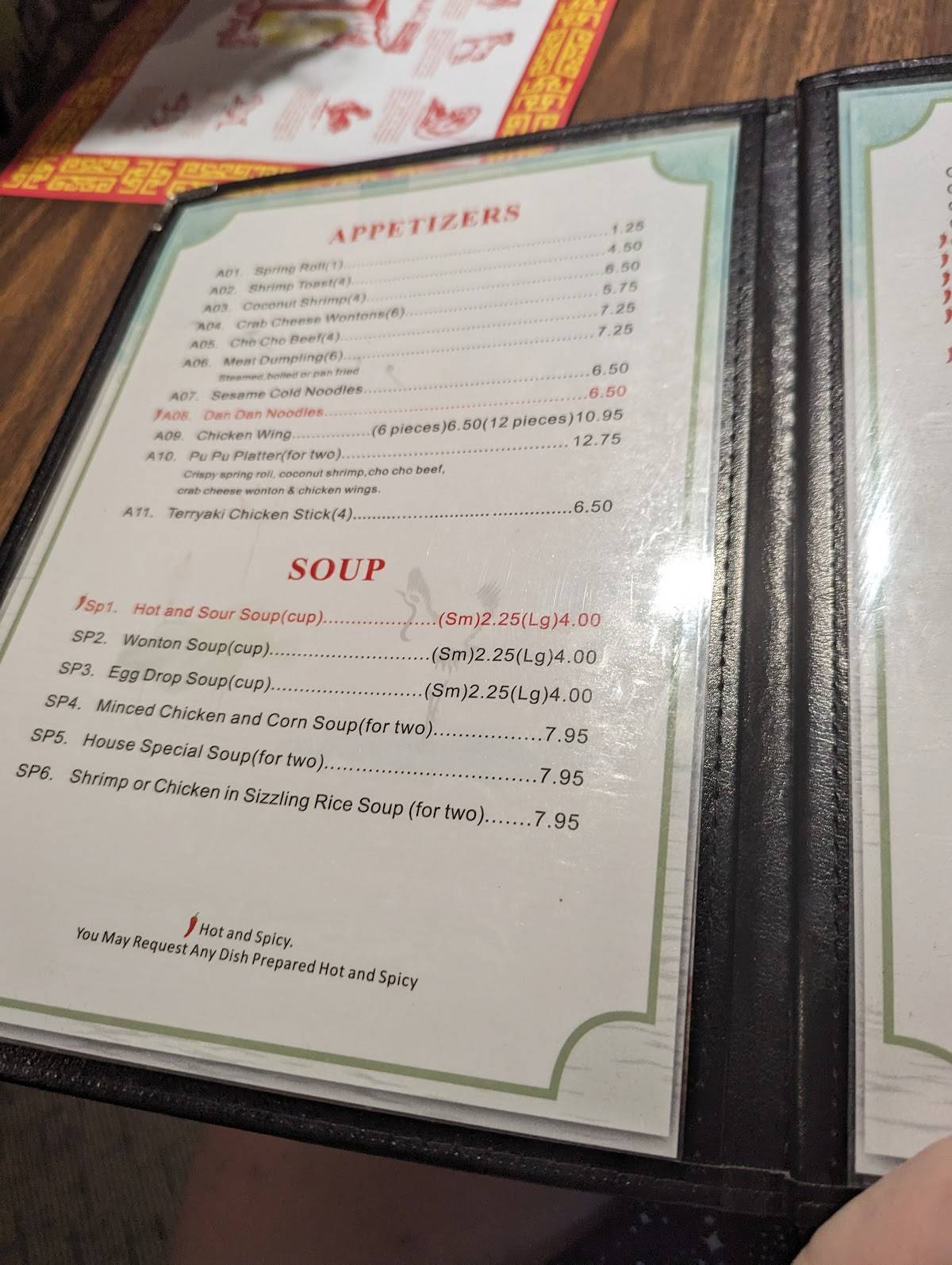 Menu at Ming Garden restaurant, Shreveport