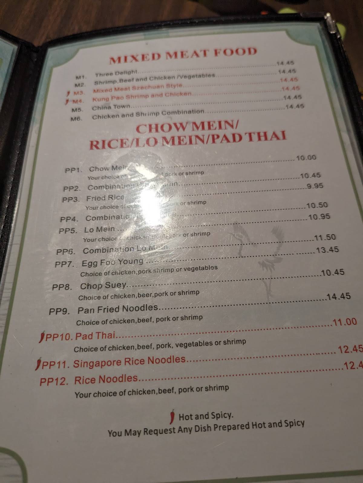 Menu at Ming Garden restaurant, Shreveport