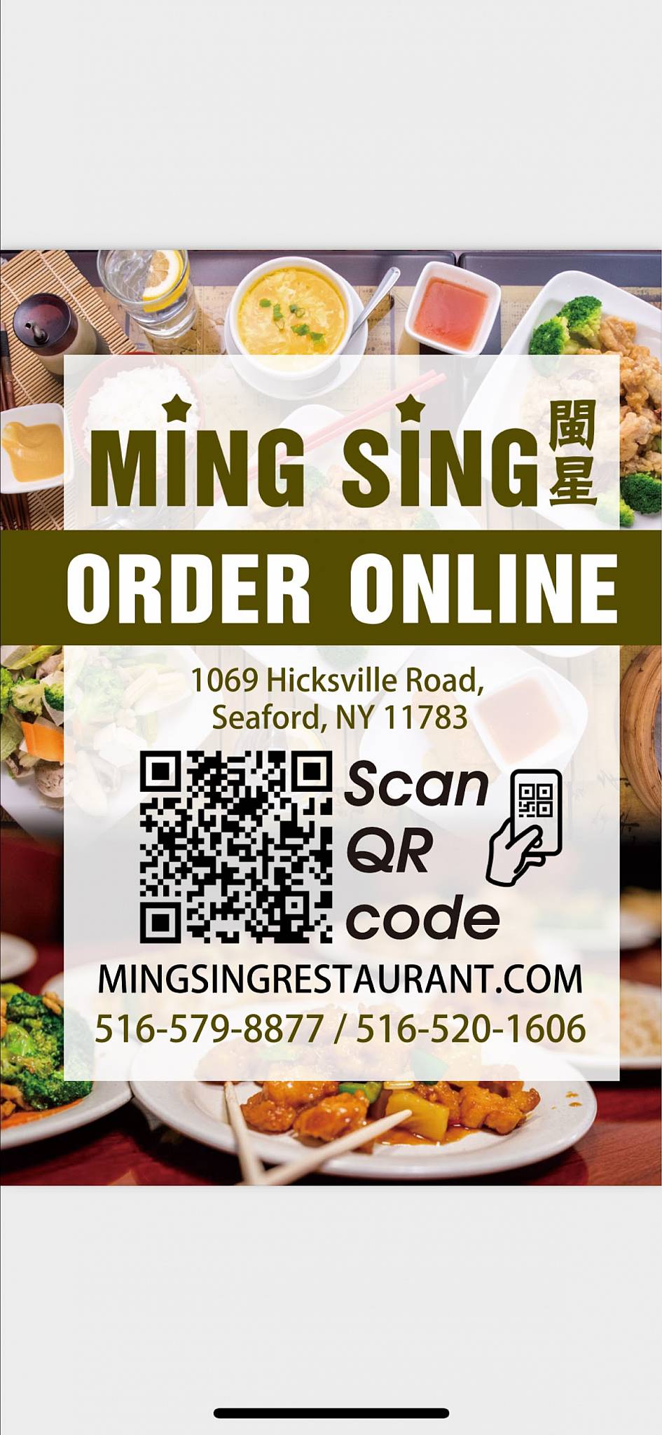 Menu at Ming Sing Chinese Kitchen restaurant, Seaford, Hicksville Rd #1327