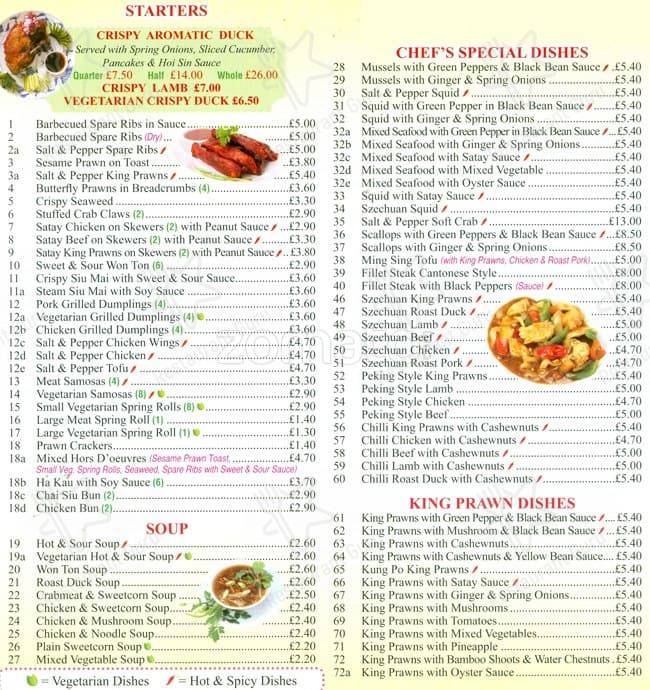 Menu at Ming Sing Chinese Takeaway fast food, Harrow, 122 Pinner Rd