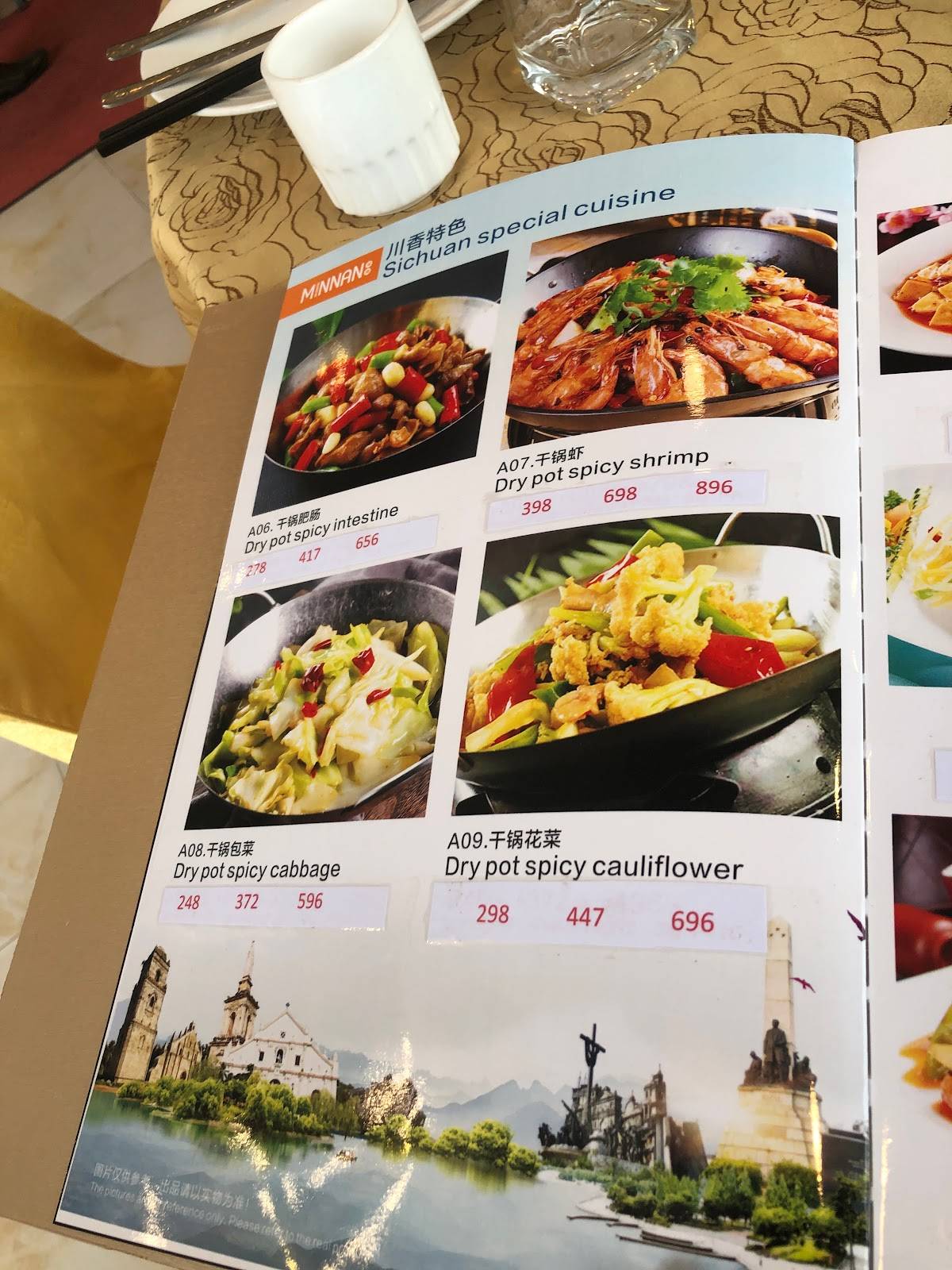 Menu at Minnan Seafood restaurant, Cebu City