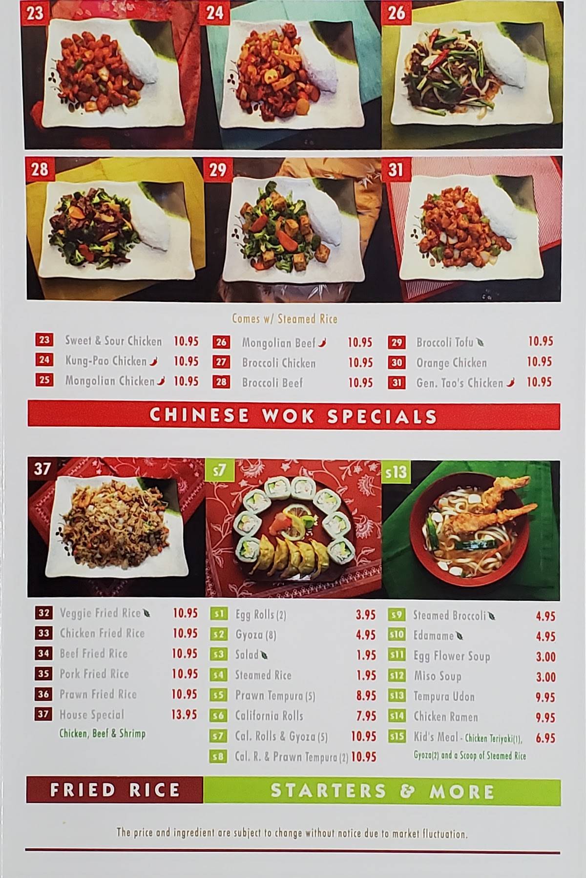 Menu at Miyako's Teriyaki & Wok restaurant, Everett