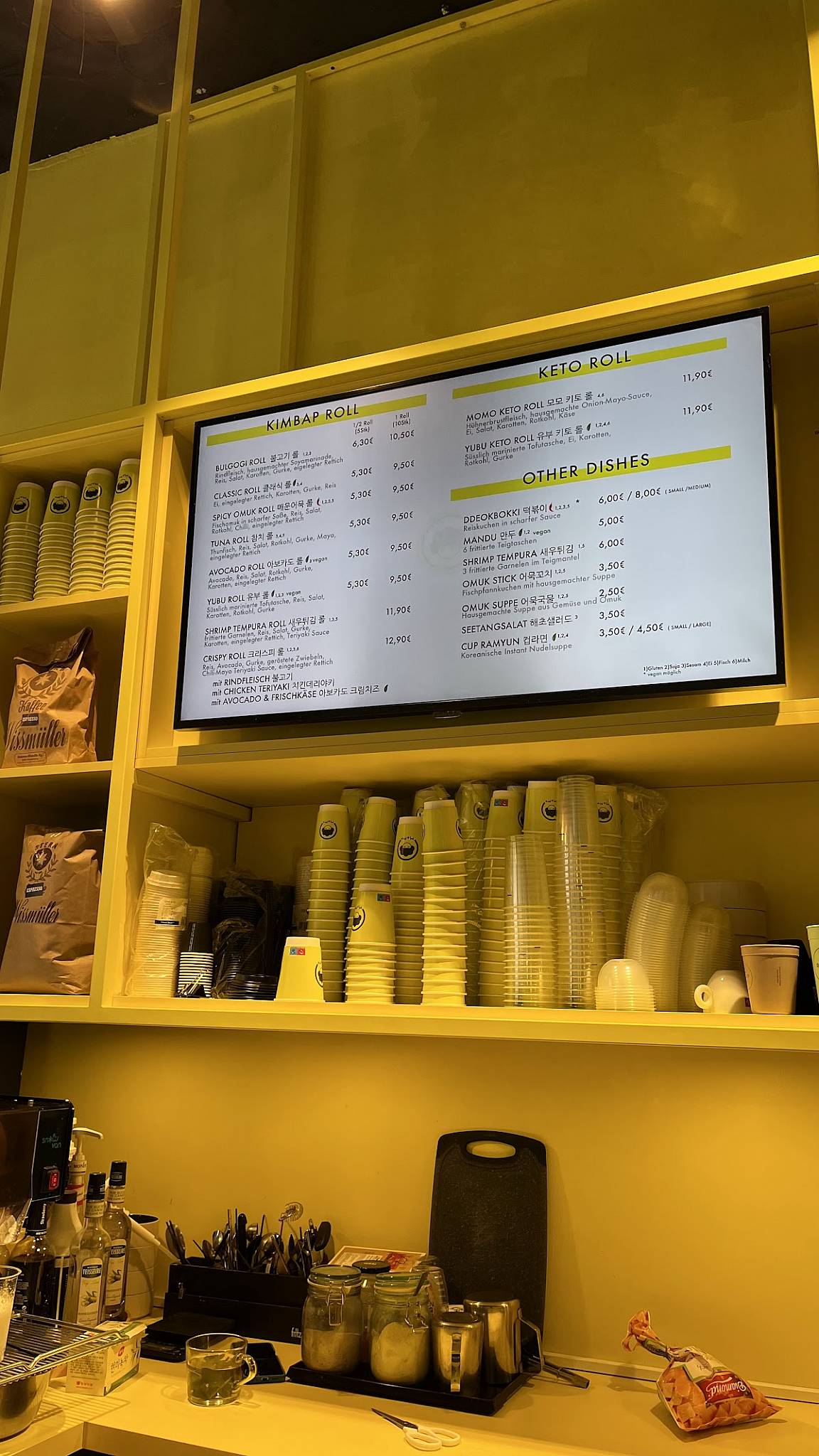 Speisekarte von MoMo Roll restaurant, Frankfurt am Main
