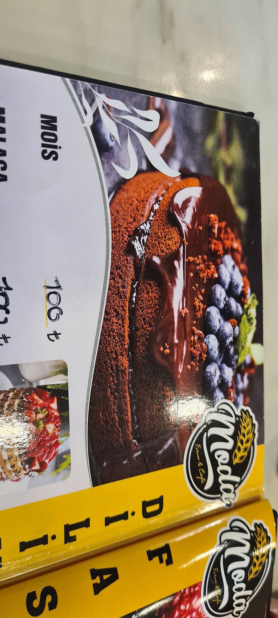 Menu at Moda Fırın Cafe, Tekkeköy