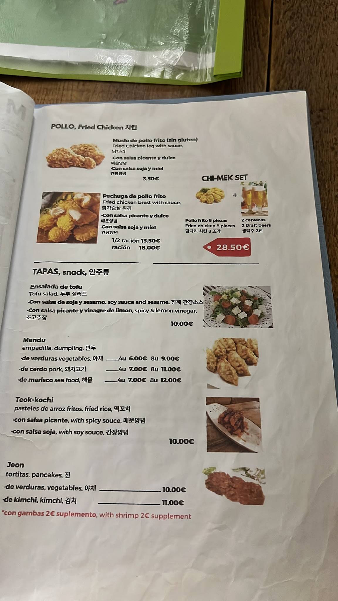Menu at Modu korean bowl 모두한국식당 restaurant, Barcelona