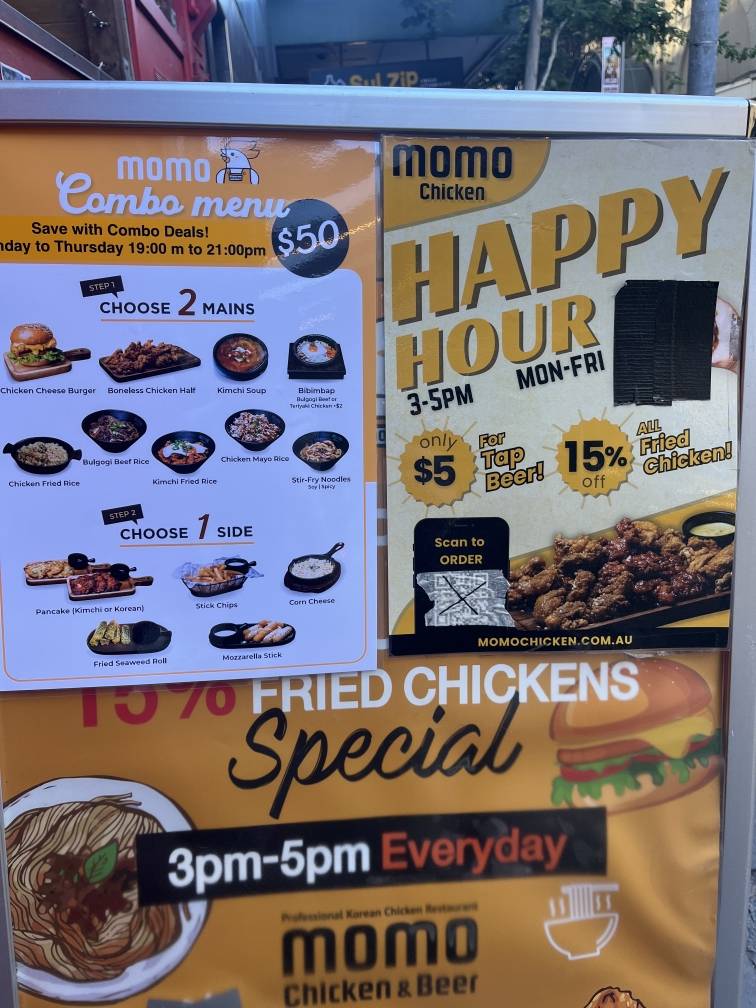 Menu at Momo Chicken restaurant, Brisbane City