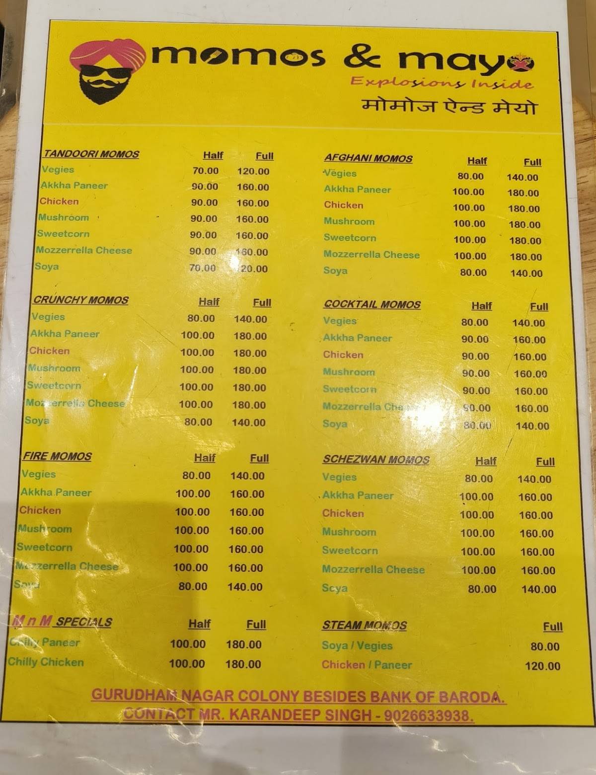 Menu at Momos & Mayo, Varanasi, B 27/62-1