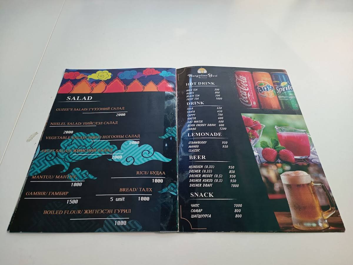 Menu at Mongolian Yurt Restaurant, Budapest
