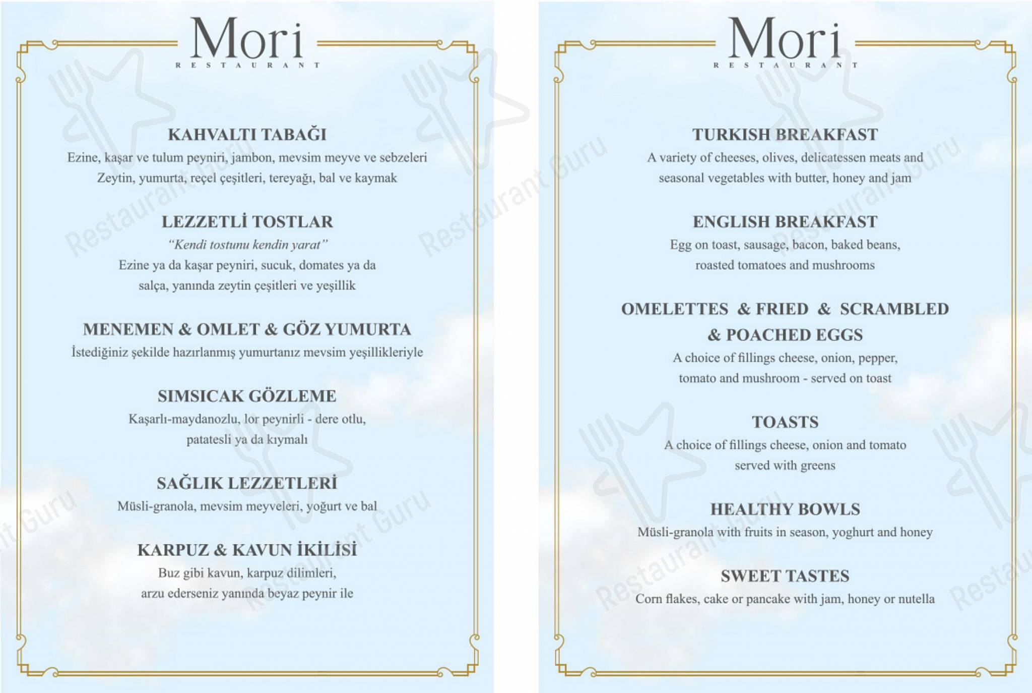 Menu at Mori Restaurant, Fethiye