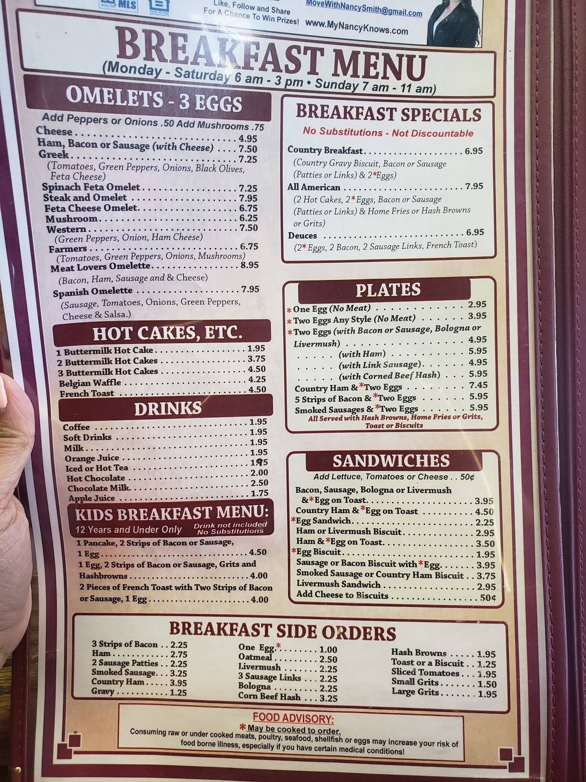 Menu at Mount Holly Grill restaurant, Mount Holly