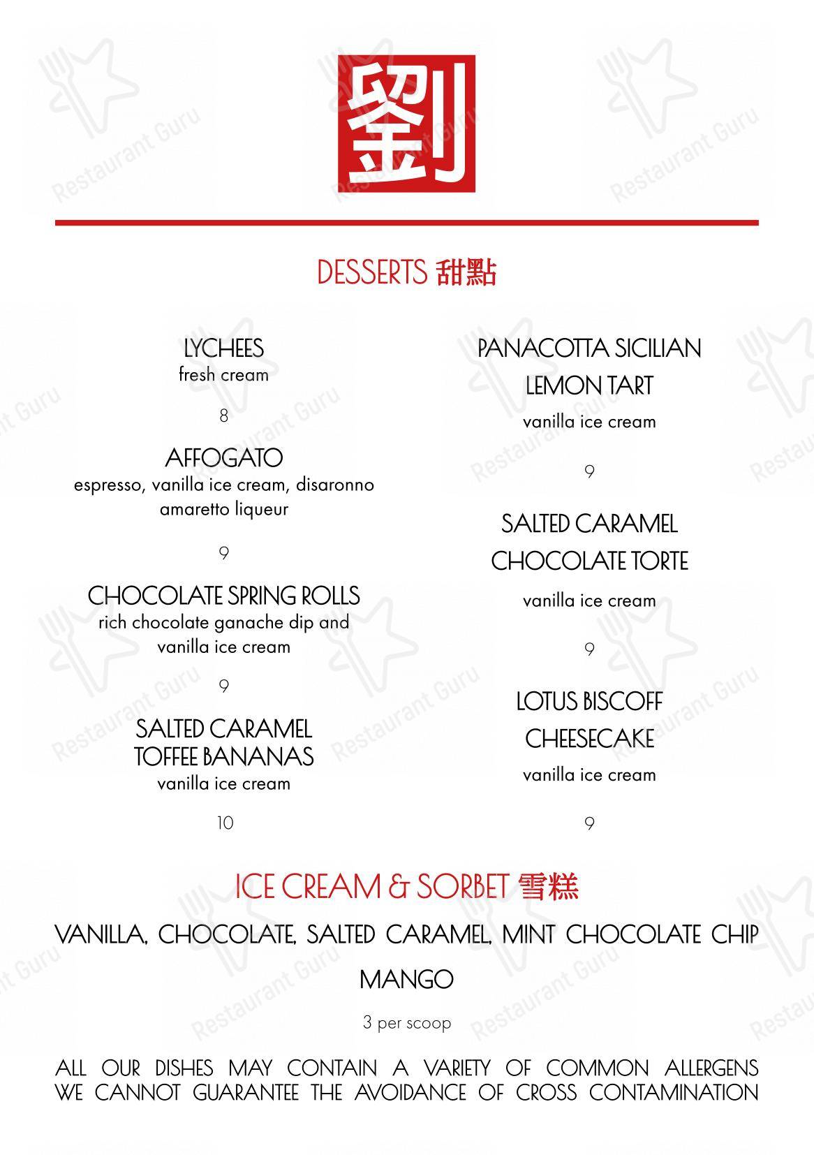 Menu at Mr Lau's restaurant, Warrington