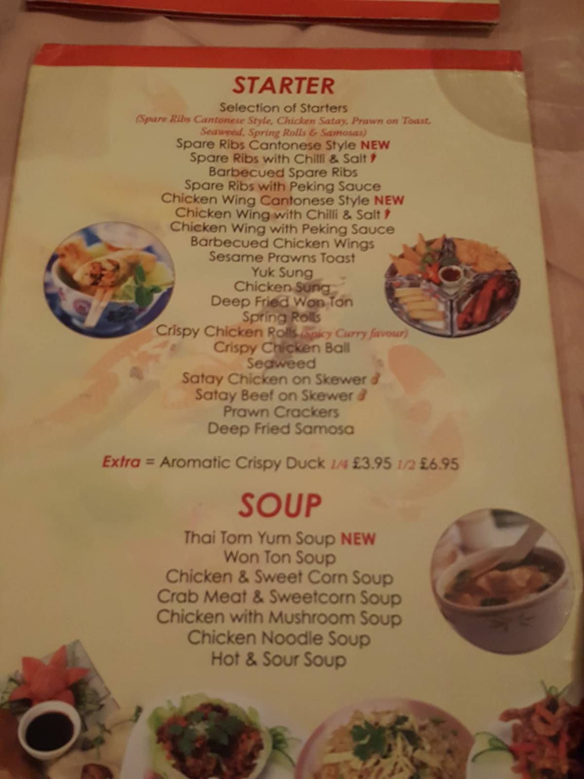 Menu at Mr Woo's Chinese restaurant, Uttoxeter