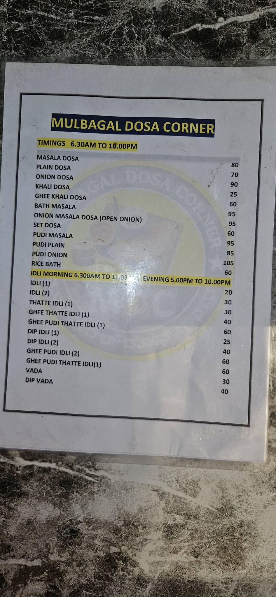 Menu at Mulbagal Dosa Corner, Mulbagal