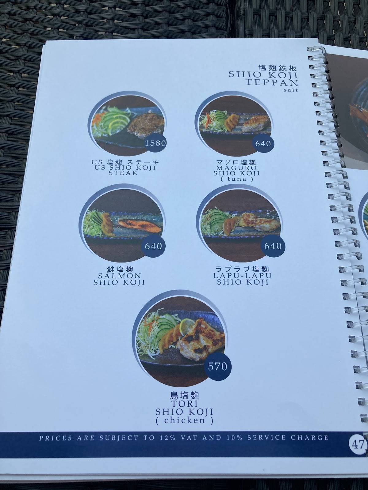 Menu at Miyazaki Japanese Restaurant, Muntinlupa, C2FG+CQF