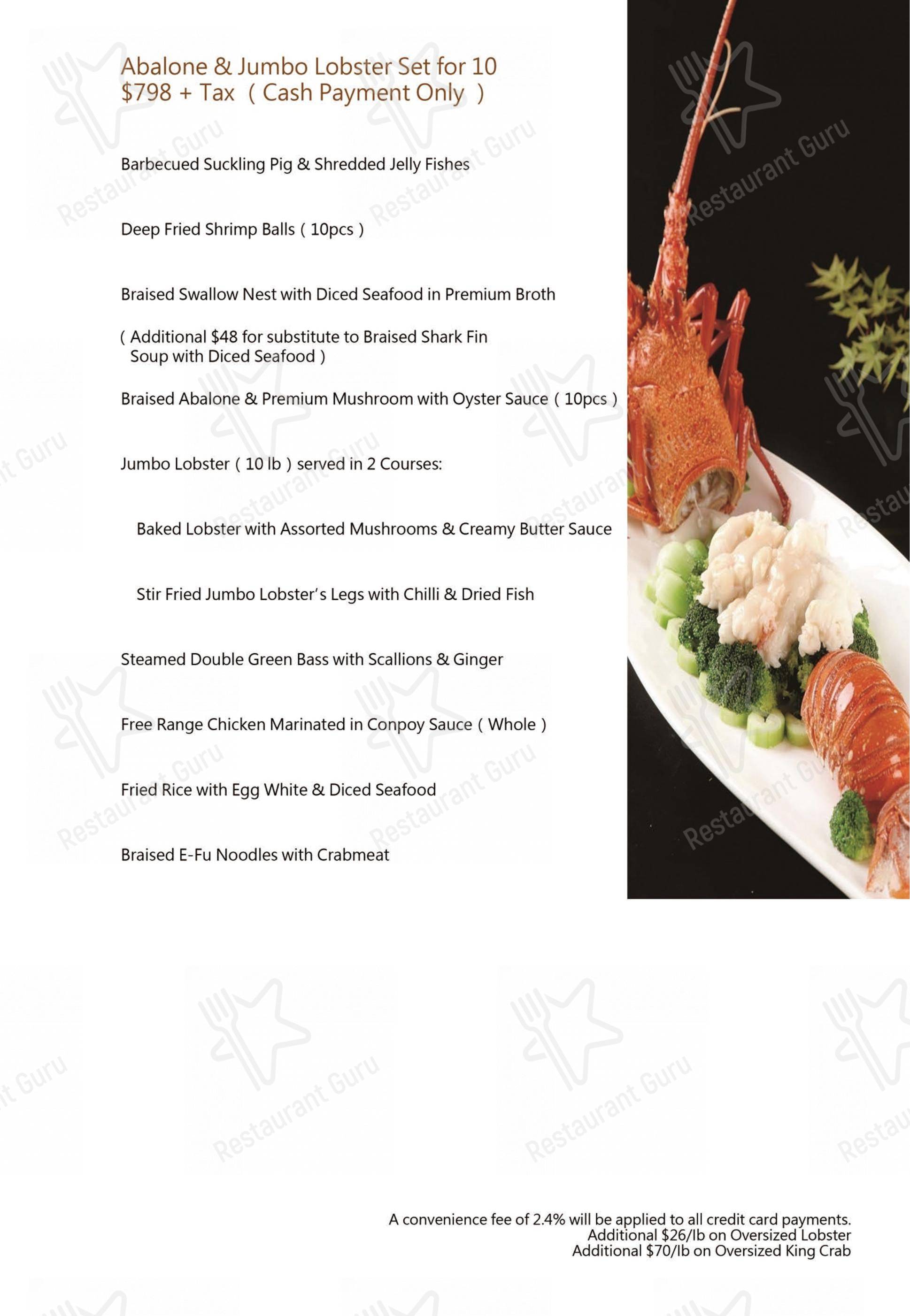 Menu at My Wonderful Kitchen restaurant, Richmond Hill